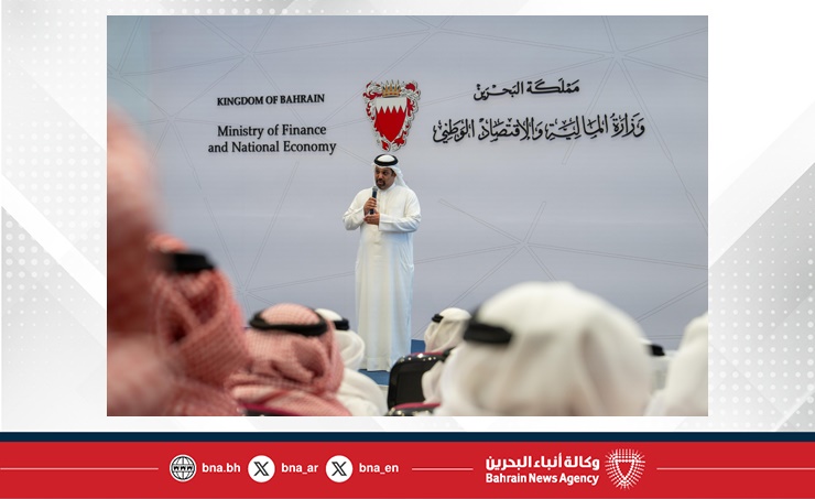 Finance Minister commends ministry team for 2025–2026 budget preparation